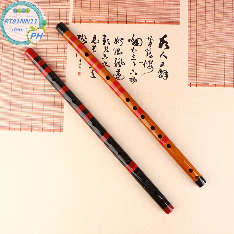 rt81nn11 1Pc Professional Musical Instrument Traditional For Beginner ...