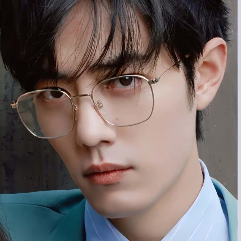 Anti Radiation Photochromic Eyeglass for Woman Men Square Frame Anti ...