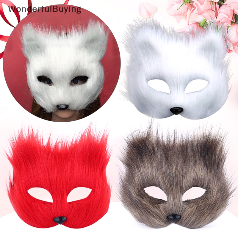 WBPH Belle Women Plush Fox Mask Halloween Carnival Fancy Dress Party ...