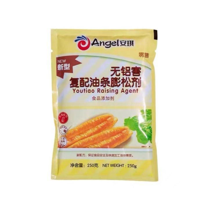 Angel Quick Compound Fritters Bulking Agent Crispy Fried Fritters ...