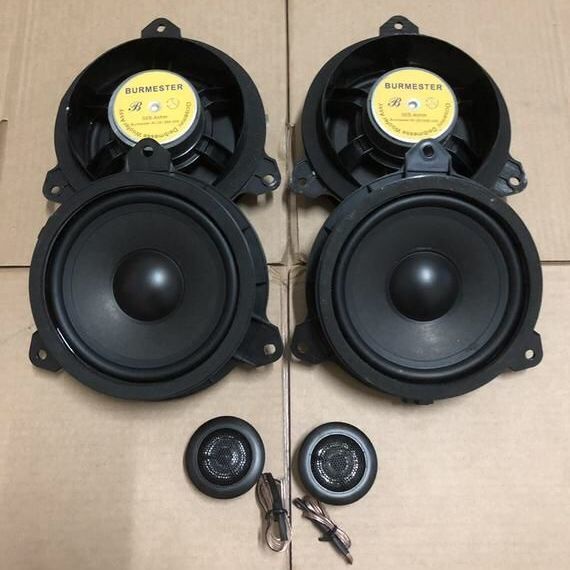 Six-piece Set Mercedes-Benz Dismantling Car Berlin Voice 22cm Speaker ...