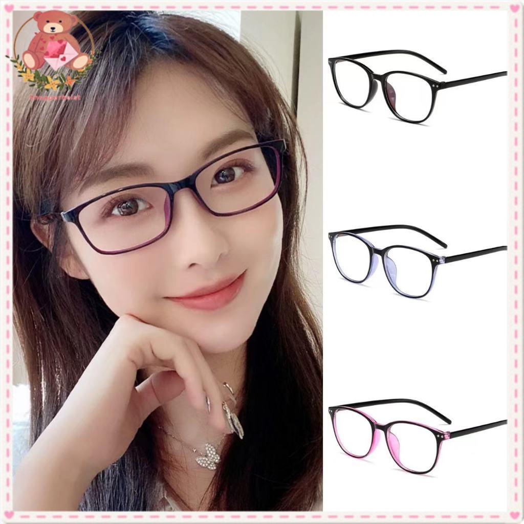 Anti Blue Light Anti Radiation Glasses Computer Mobile Phone Eye ...