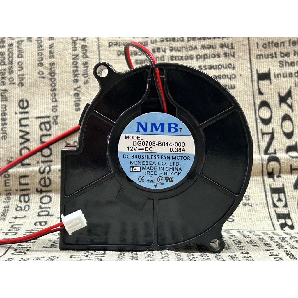 Brand New NMB 7530 Blower 12V 0.38A Silent Centrifugal Turbo Projector ...