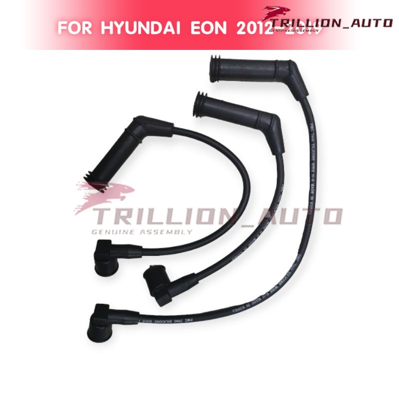 SPARK PLUG CABLE /HIGH TENSION WIRE FOR HYUNDAI EON 2012-2019 27501 ...