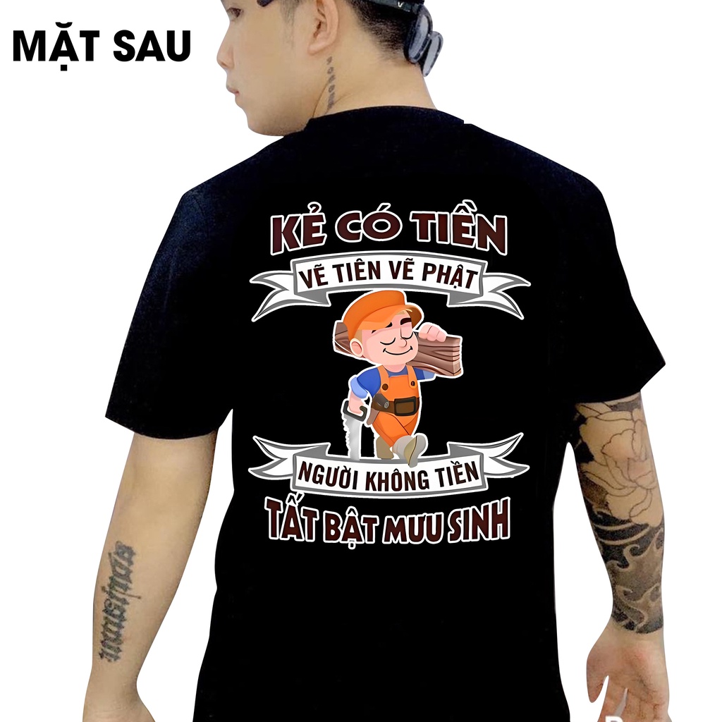 Printed T-shirt - People with money, drawing money, drawing Buddha ...