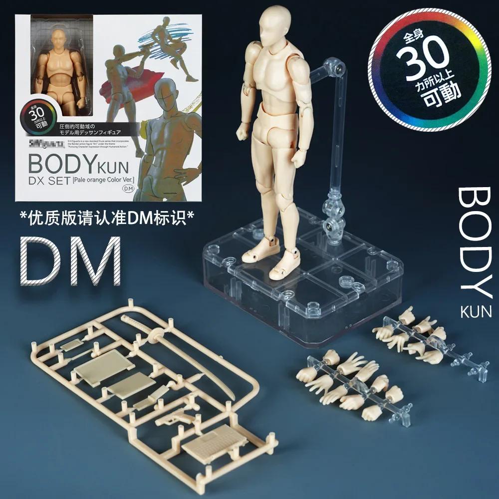 Sketch Draw Male Female Movable Body Kun Body Chan Joint Pain Anime ...