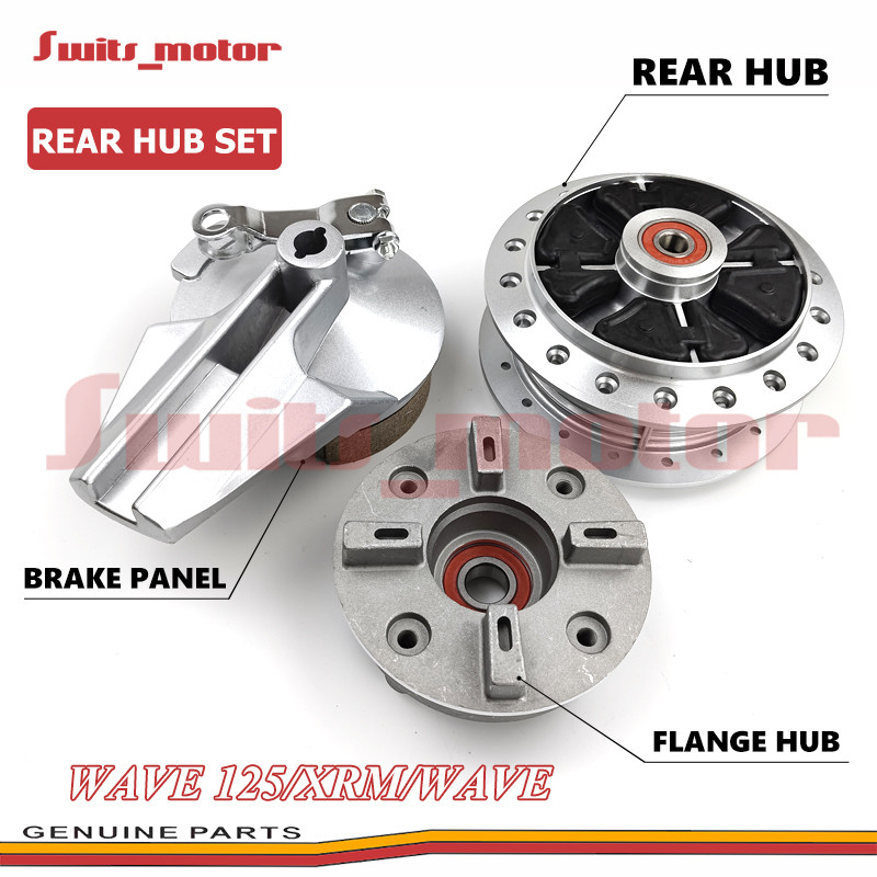 rear hub set brake panel flunge hub Wave 125 XRM/WAVE motorcycle parts ...