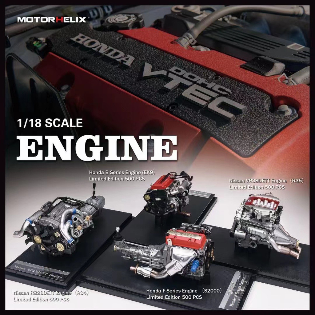 Mh 1/18 Engine Honda GTR EK9 Resin Model?Motorhelix | Shopee Philippines