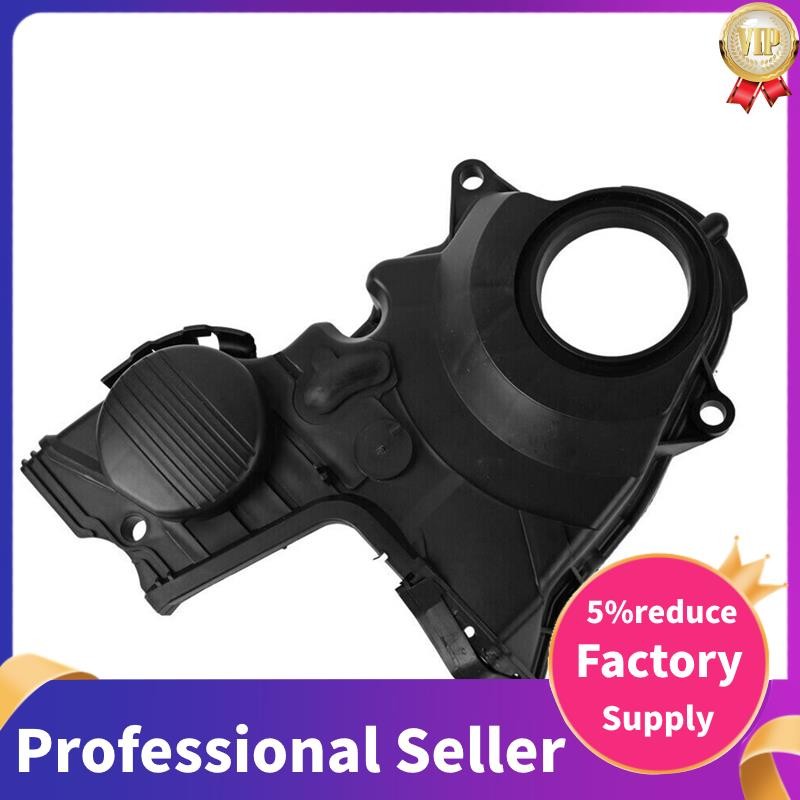 Lower Timing Belt Cover for 1.7L 2001-2005 Attractive | Shopee Philippines