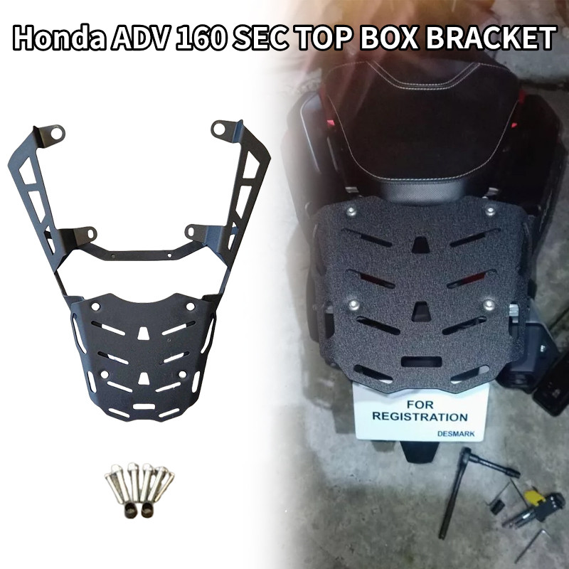 Motorcycle Honda ADV 160 SEC TOP BOX BRACKET MEGATRON | Shopee Philippines