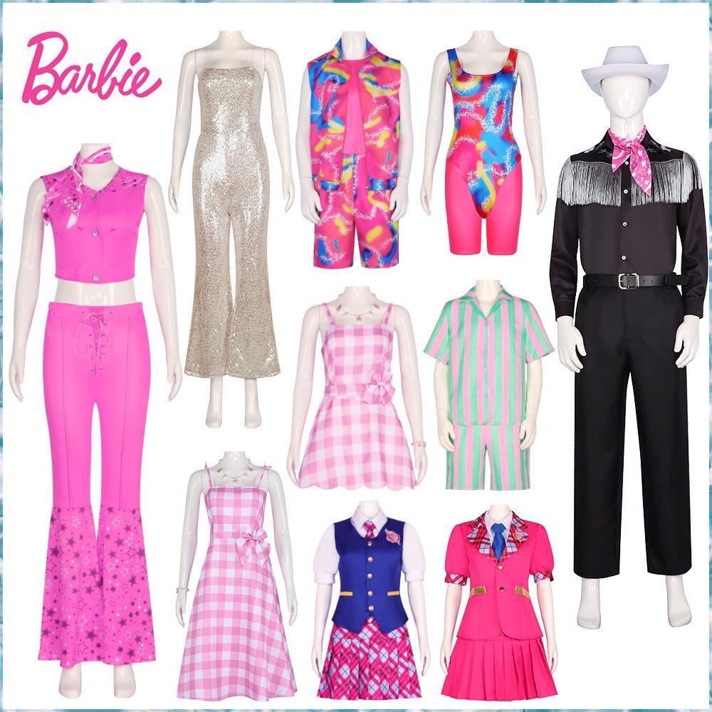 Movie Barbie cos Clothing Barbie Same Style Popular Movie Cosplay ...