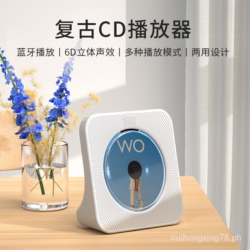 [Stock] desktop CD player portable Bluetooth vinyl album CD player ...