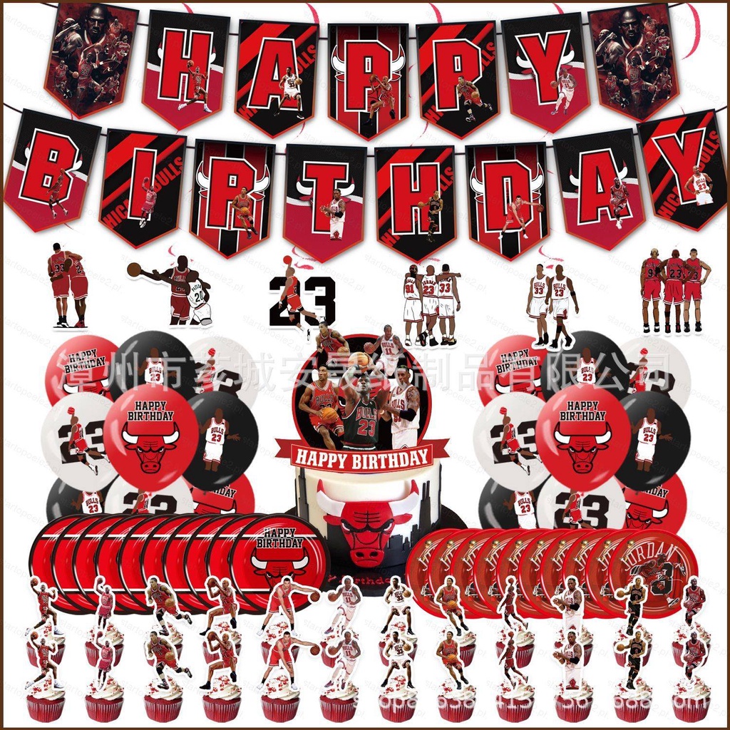 Kira NBA Chicago Bulls theme kids birthday party decorations banner ...
