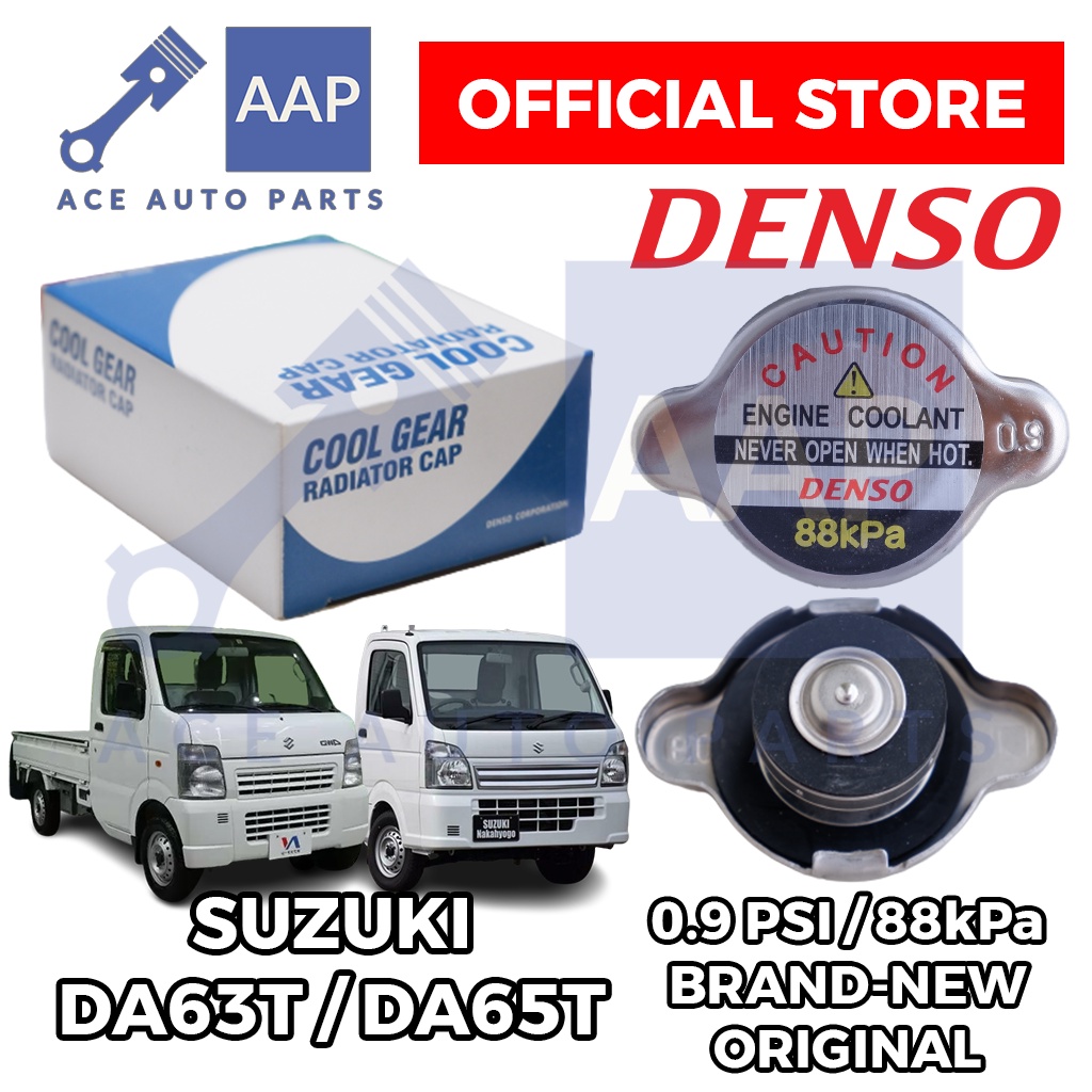 Denso Radiator Cap for Suzuki Transformer DA63T/DA65T Made in Japan ...
