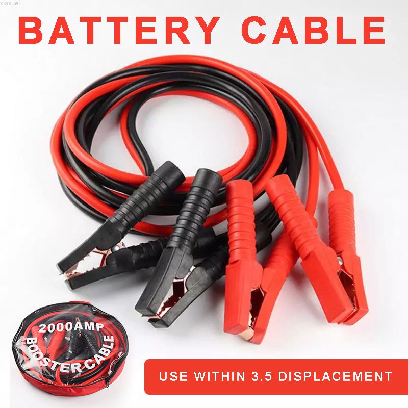 2000A/4M Emergency Fire Line Copper Wire Universal Car Battery Line Car ...