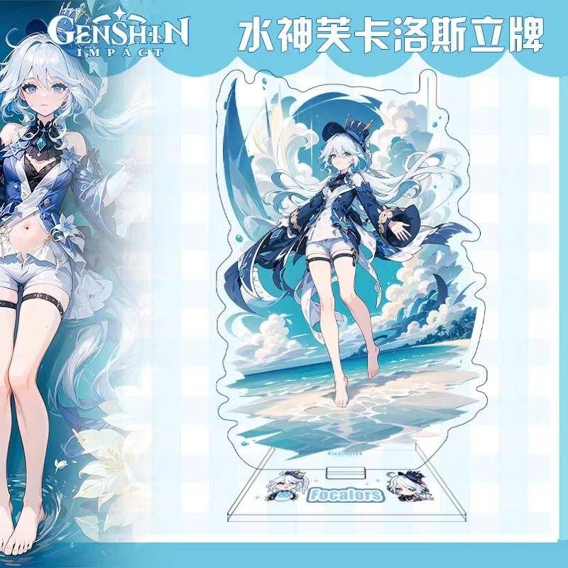 2023 Game Genshin Impact Focalors Furina Acrylic Figure Stand Model ...