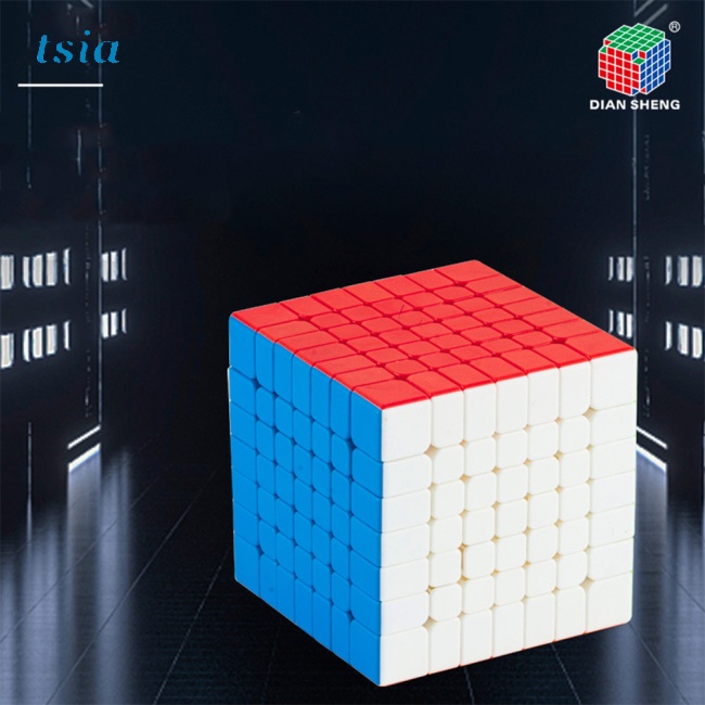 G7 Diansheng 7*7 Magic Cube Stickerless Intelligence Cube Puzzle Toy Perfect Gift | Shopee ...