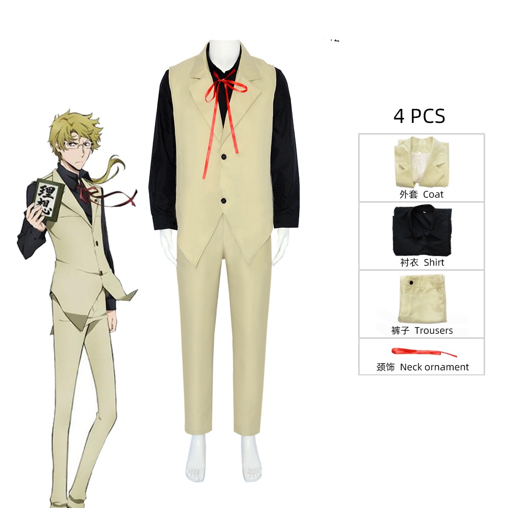 Bungou Stray Dog Kunikida Unique cos costume Armed Detective Club ...