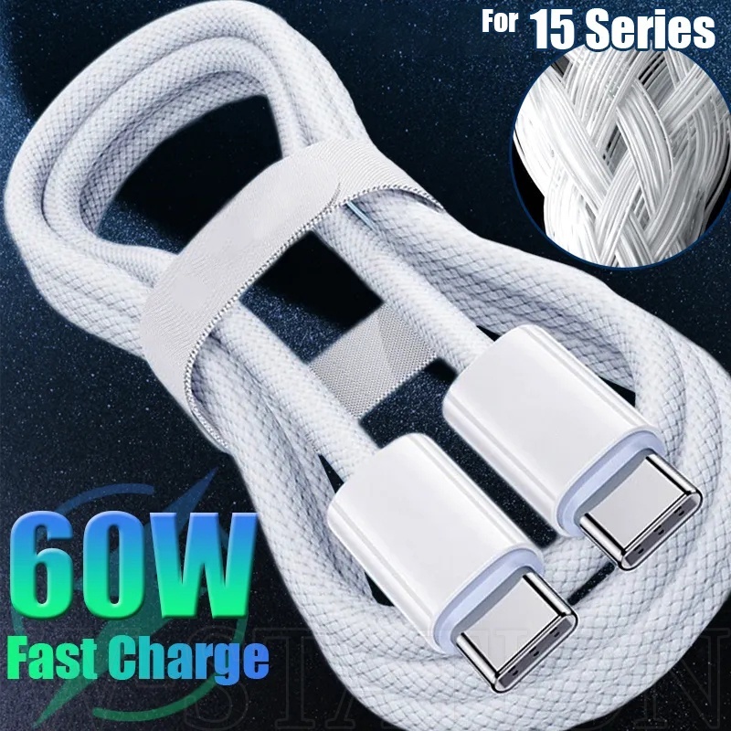 Nylon Braided Dual Type-C Port Data Cable / Data Cable Compatible with ...