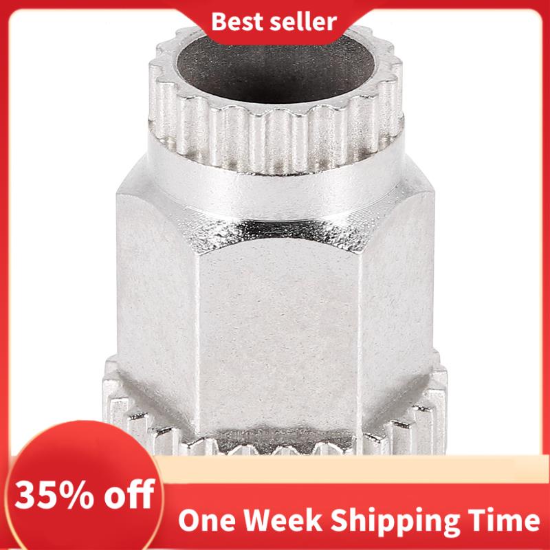 R9 Rear Hub Locking Ring Nut Removal Installation Tool for DT Swiss ...