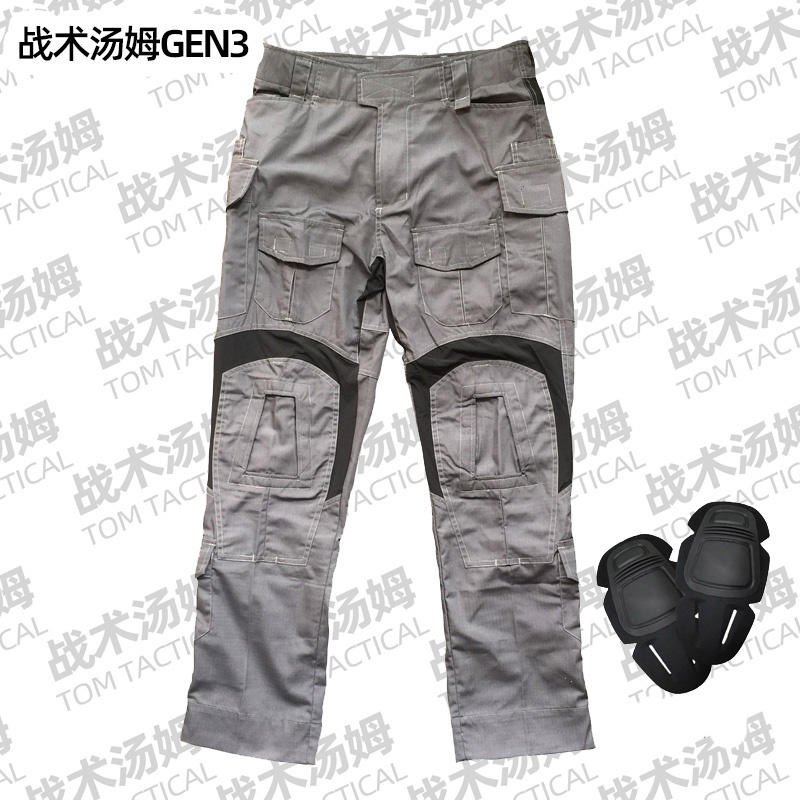 Black Gray Color Matching Tactical Pants CTSFO Frog Skin Smoke Gray G3 ...