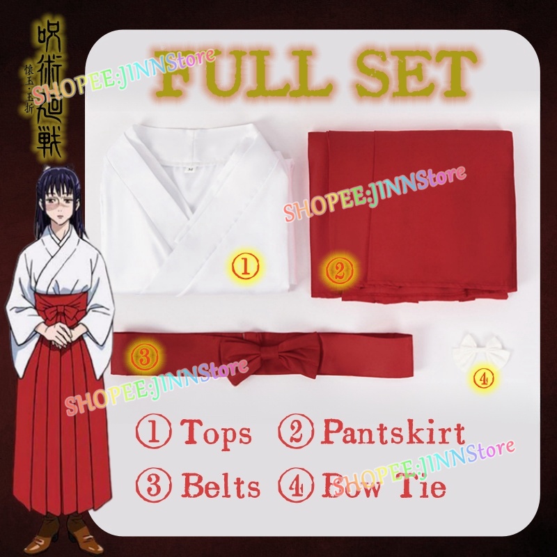 - JINN - Jujutsu Kaisen Cosplay Costume JJK Anime Iori Utahime Cosplay ...