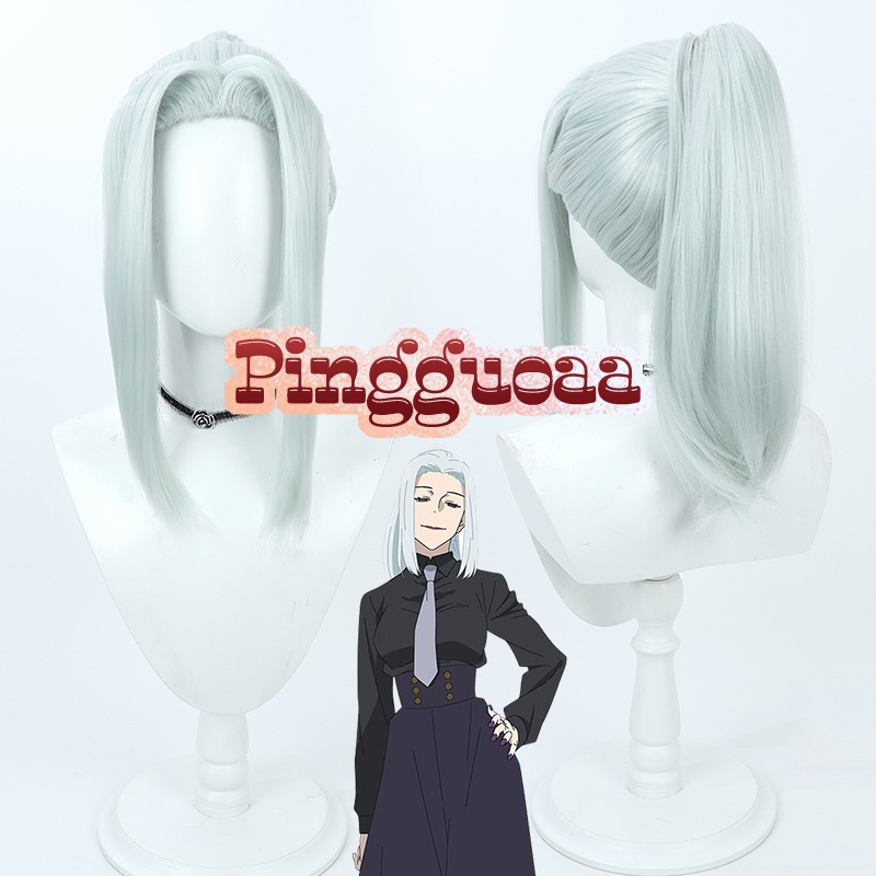 【ZYR】Anime Jujutsu Kaisen Mei Mei Cosplay Wig 40cm Mint Blue Ponytail ...