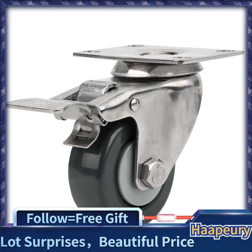 Haapeury Brake Universal Wheel 2.5in Labor-saving and Silent Sliding ...