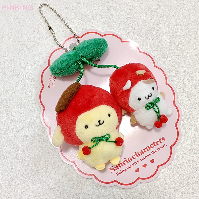PINKING Sanrio Kuromi Pom Pom Purin Hello Kitty Cherry Plush Doll ...