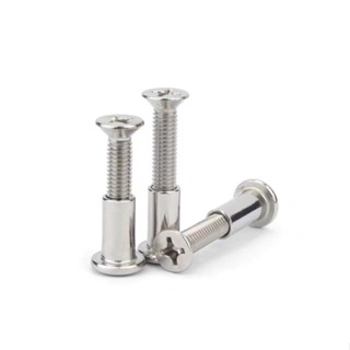 [HNK] 304 Stainless Steel Flat Head Countersunk Head Phillips Child ...