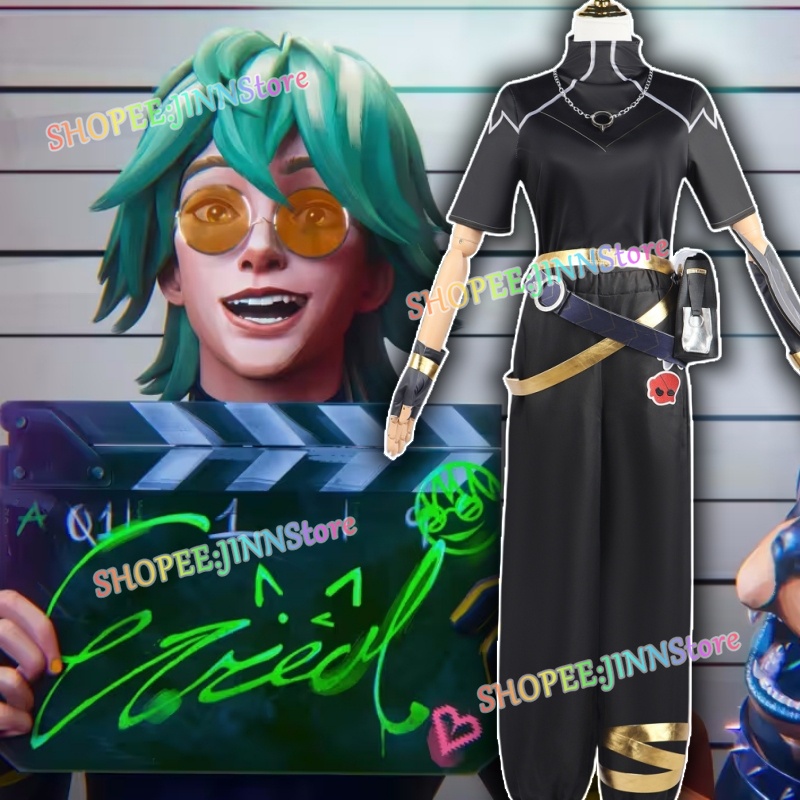 - JINN - EZREAL YONE ALUNE LOL Cosplay Costume Wig Game League of ...