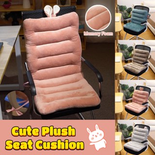 Cute Plush Seat Cushion With Backrest Cartoon Chair Pad Comfortable ...