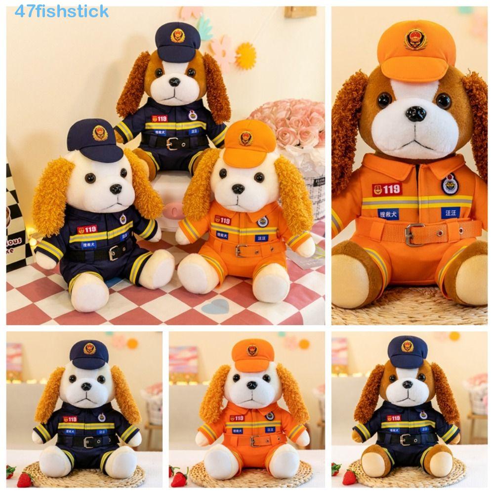 FISHSTICK Patrol Rescue Dog Doll Toy, Stuffed Plush Cartoon Police Dog ...