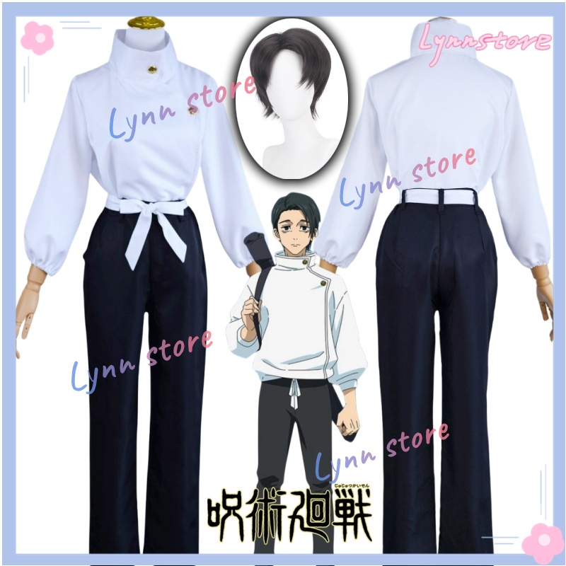 COD Jujutsu Kaisen Okkotsu Yuta Cosplay Costume Okkotsu Yuta Uniforms ...
