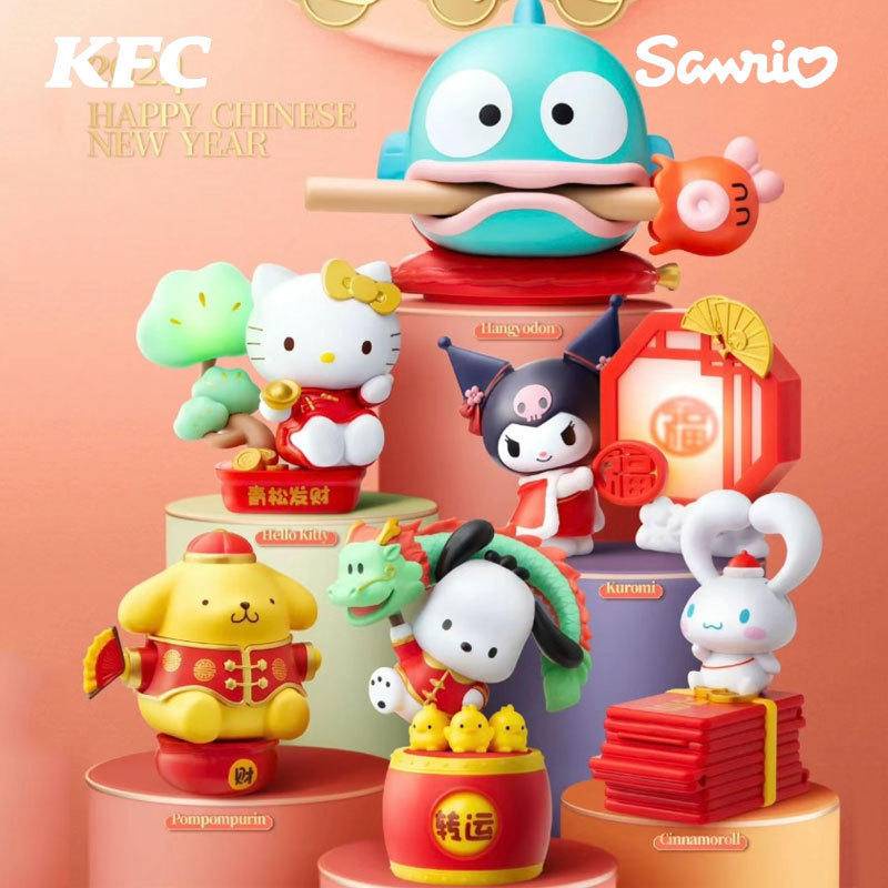 2024 KFC Spring Festival Sanrio set of 6, wooden fish Hantun, Kulomi ...