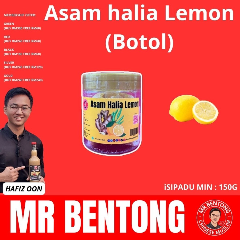 ASAM HALIA LEMON BOTOL Mr Bentong (150G) | Shopee Philippines