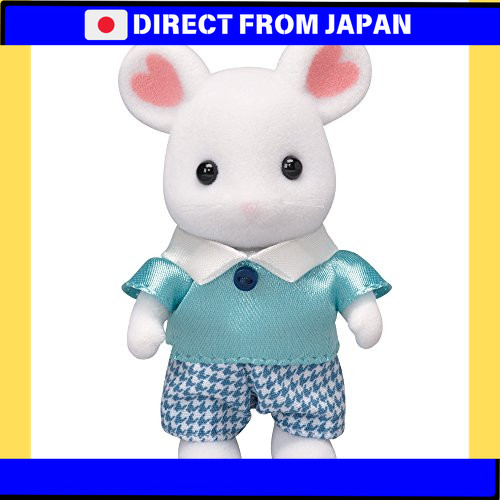 Exclusive from Japan Calico Critters Figure [Marshmallow Mouse Boy] NA ...