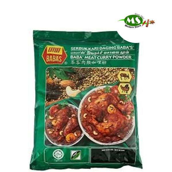 Baba's Meat Curry Powder 1kg | Shopee Philippines
