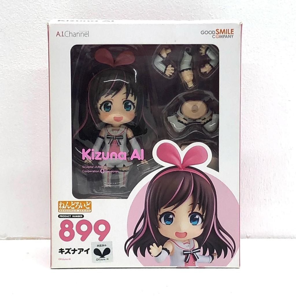 Virtual YouTuber Nendoroid Doll Figure Kizuna Ai Japan GOOD SMILE ...