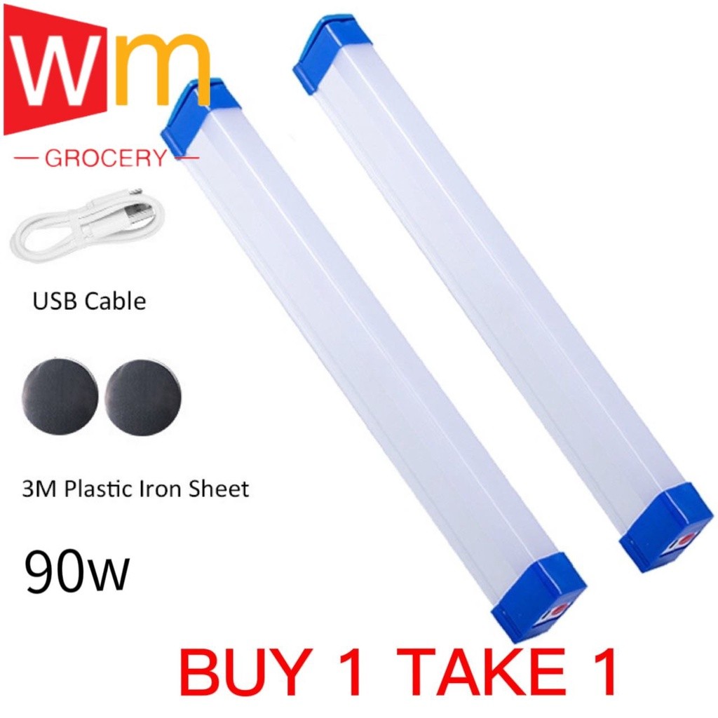 DPG-(BUY 1 TAKE 1) 20W/60W/90W LED Lights USB Rechargeable Emergency ...