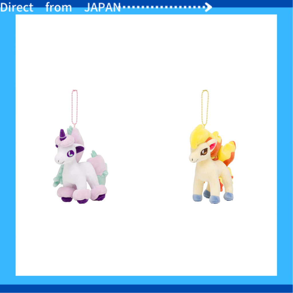 Pokemon mascot HELLO PONYTA Ponyta 13.5×14.×16(H×W×D:cm) ,galal ponyta ...