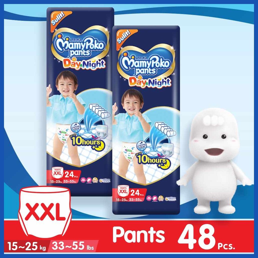 MamyPoko|o?Day>b[and`Tk;Night&Baby&Diaper&Pants&Bundle&Lq