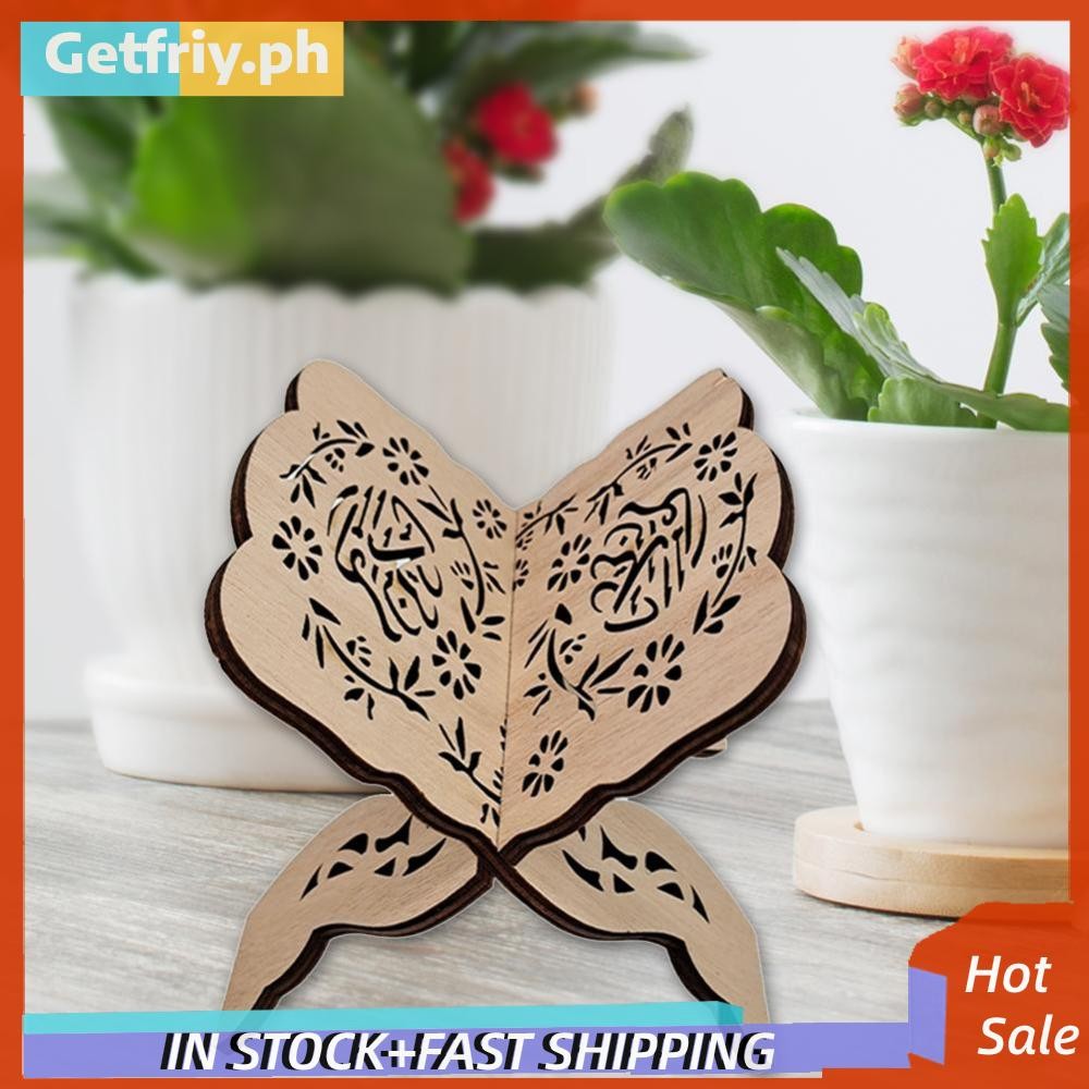 Wooden Eid Al-Fitr Islamic Book Shelf Bible Quran Book Stand Holder (1 ...