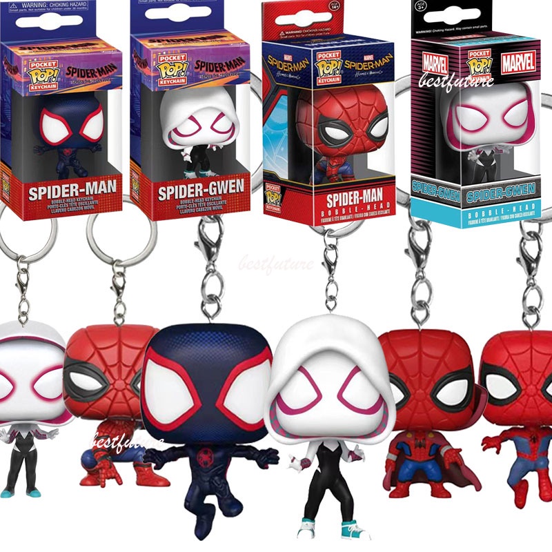Keychain Funko Pop Spider Man Across The Spider-Verse Spider Gwen ...