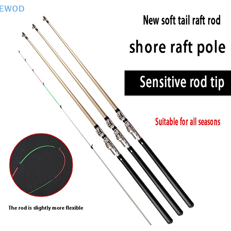 EWOD Fiberglass Shore Casg Raft Rod Plug Soft Tail Raft Fishing Rod 1.3 ...