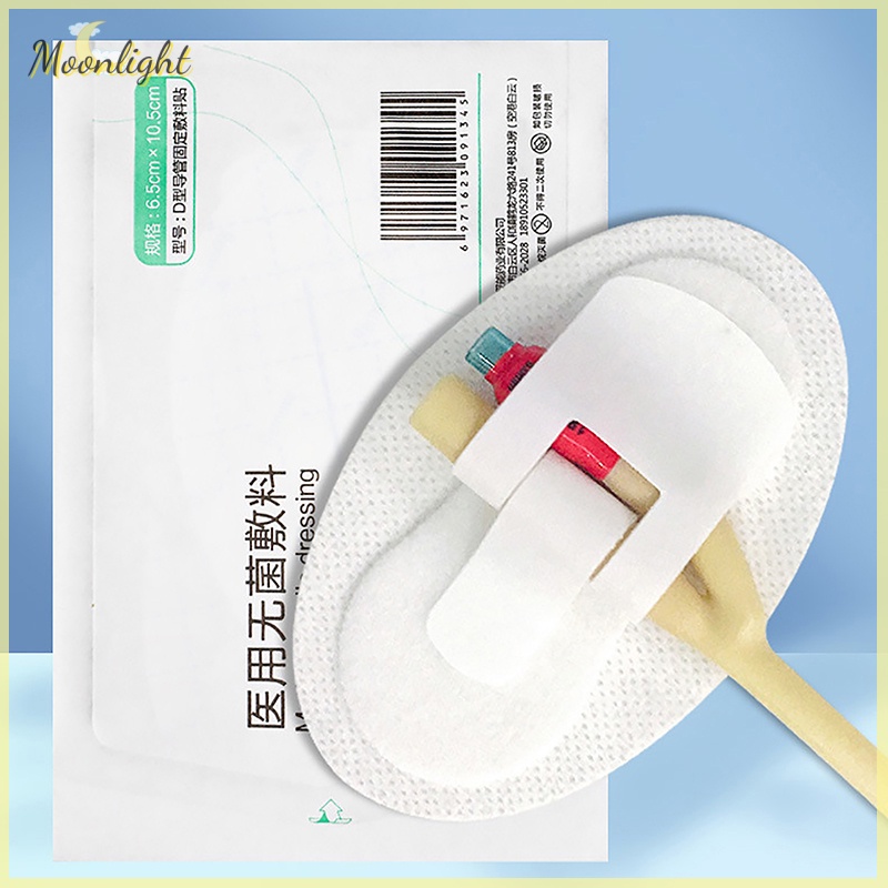 Moonlight> 1Pcs Catheter Legband Holder Sticker Catheter Tube Holder ...