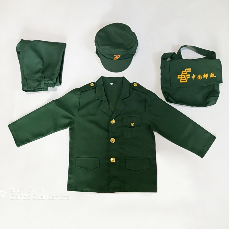 Kindergarten children's professional acting costume postman clothes ...