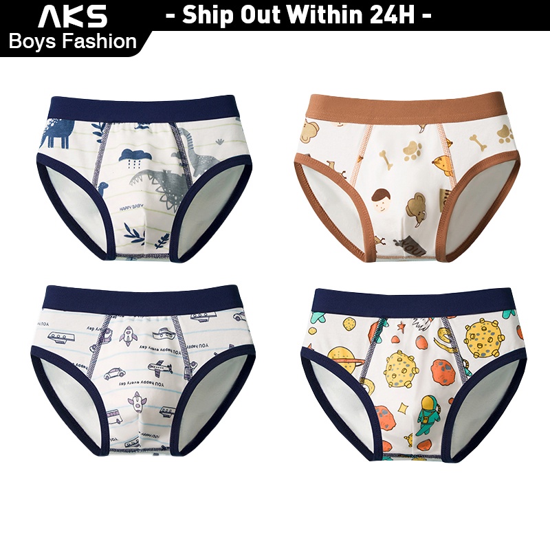 AKS Fashion 4 Pcs Boy Underwear for Kids 3-11 Yrs Old Elephant 100% ...