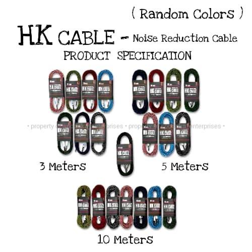 Sportska - Guitar Cable Cord - High Quality HK Cable - Noise Reduction ...