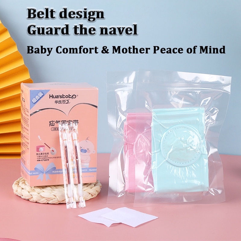 2PCS Baby hernia belt is comfortable and portable, individually ...